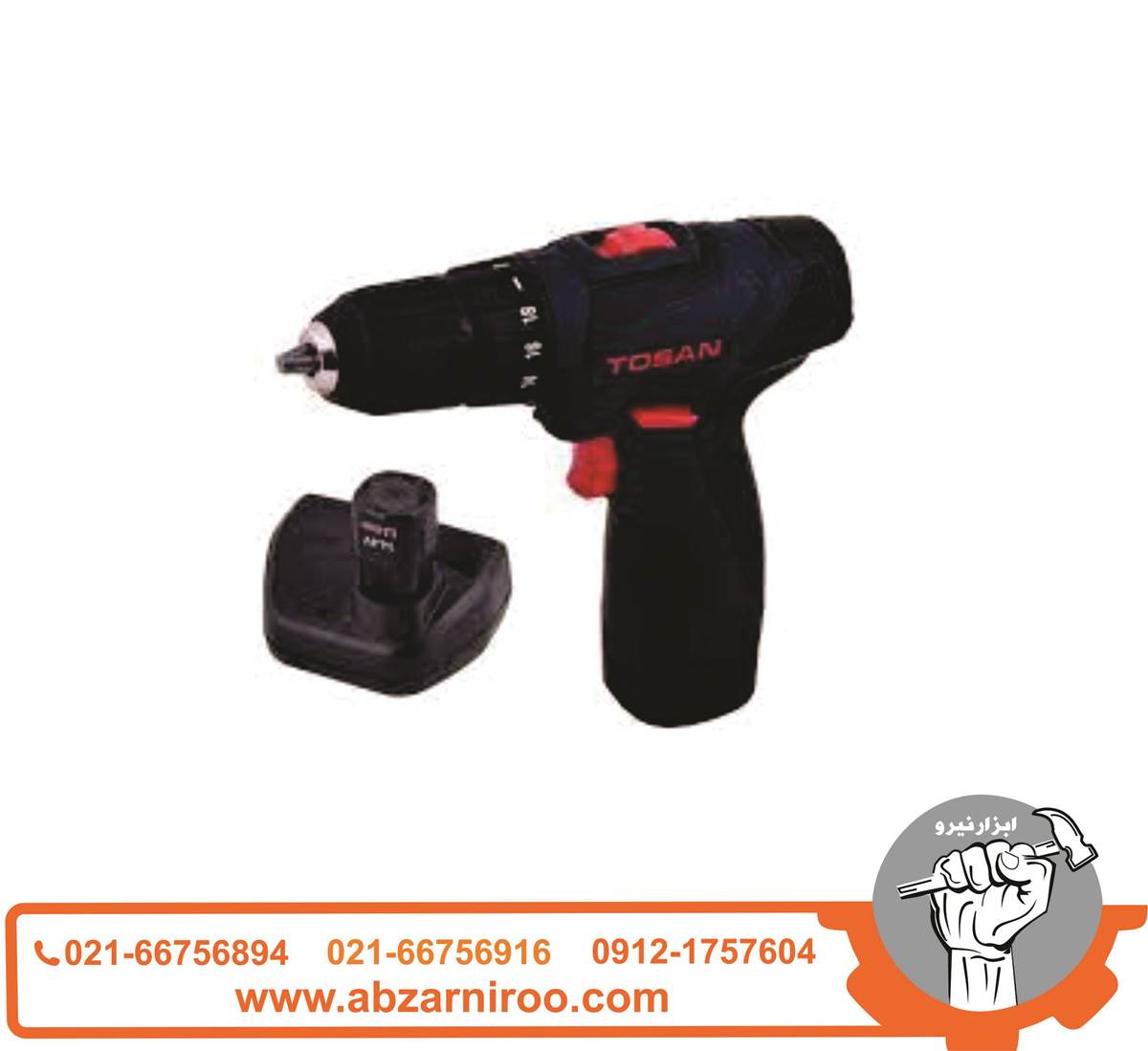 دریل پیچ گوشتی شارژی 14 ولت توسن مدل 9014SCX | ابزار نیرو