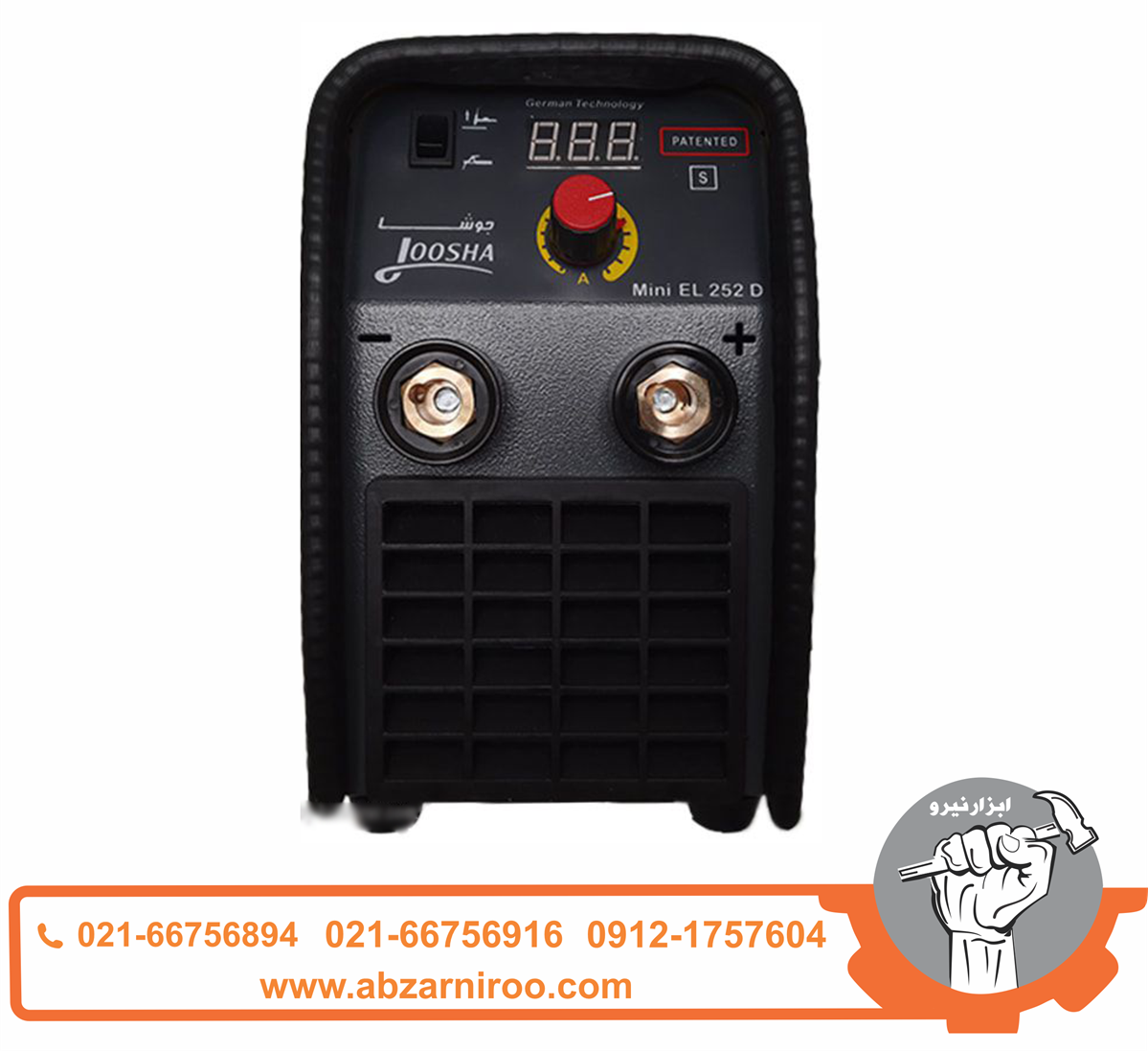 اینورتر جوشکاری 250 آمپر جوشا مدل Mini El 252 D ابزار نیرو