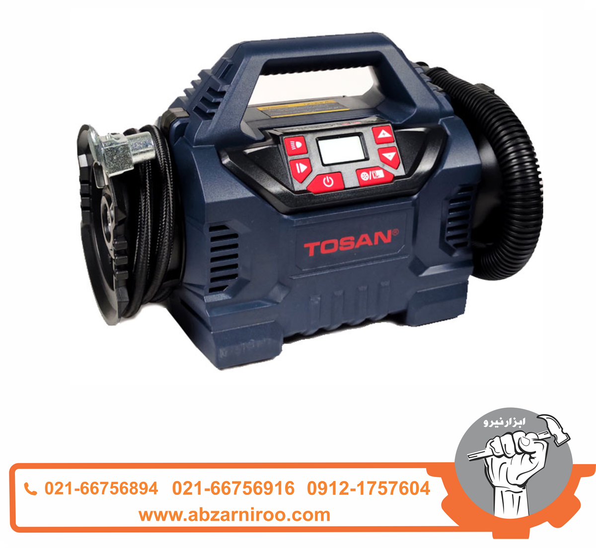 کمپرسور فندکی توسن مدل 7011IN | ابزار نیرو