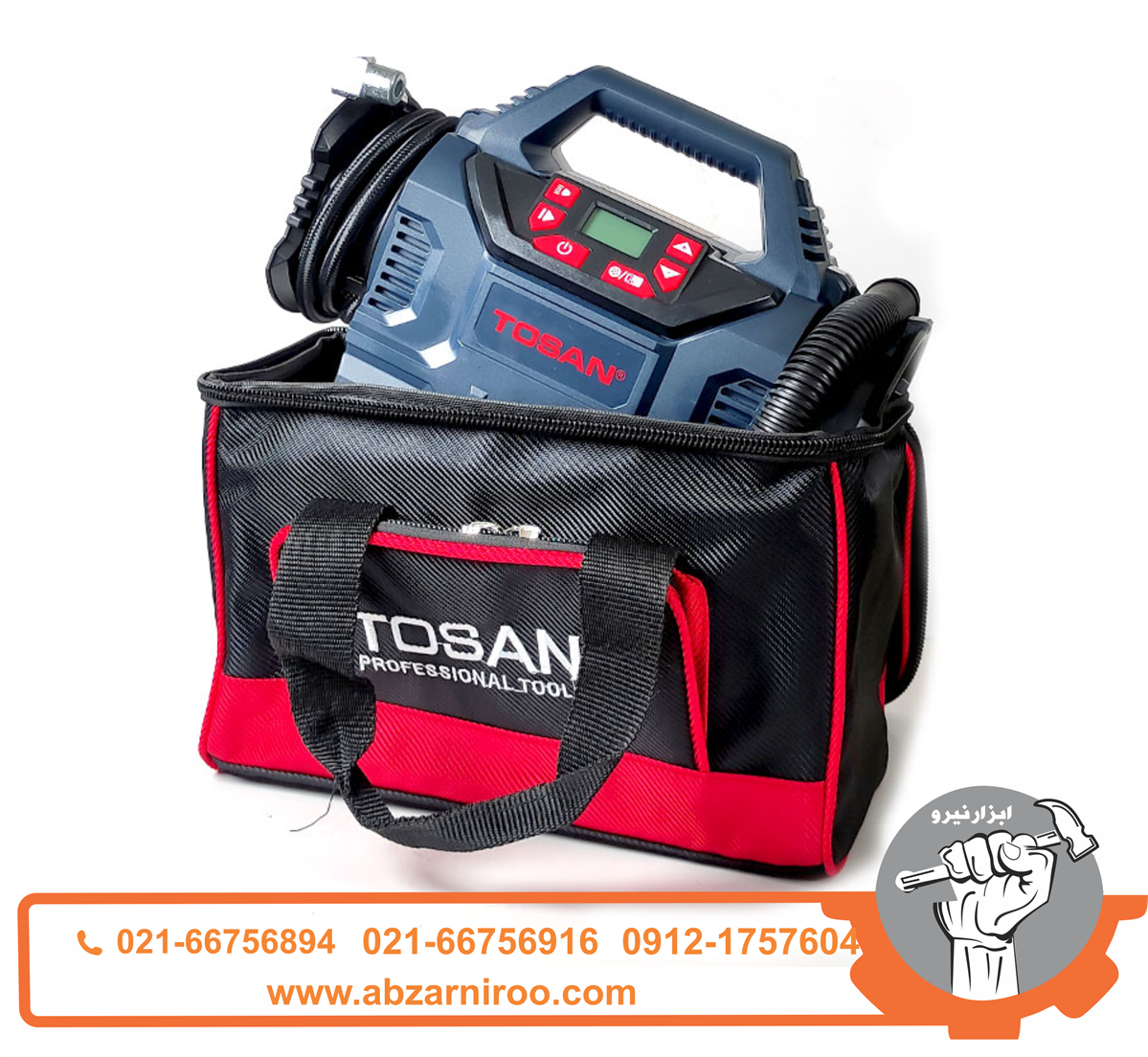 کمپرسور فندکی توسن مدل 7011IN | ابزار نیرو