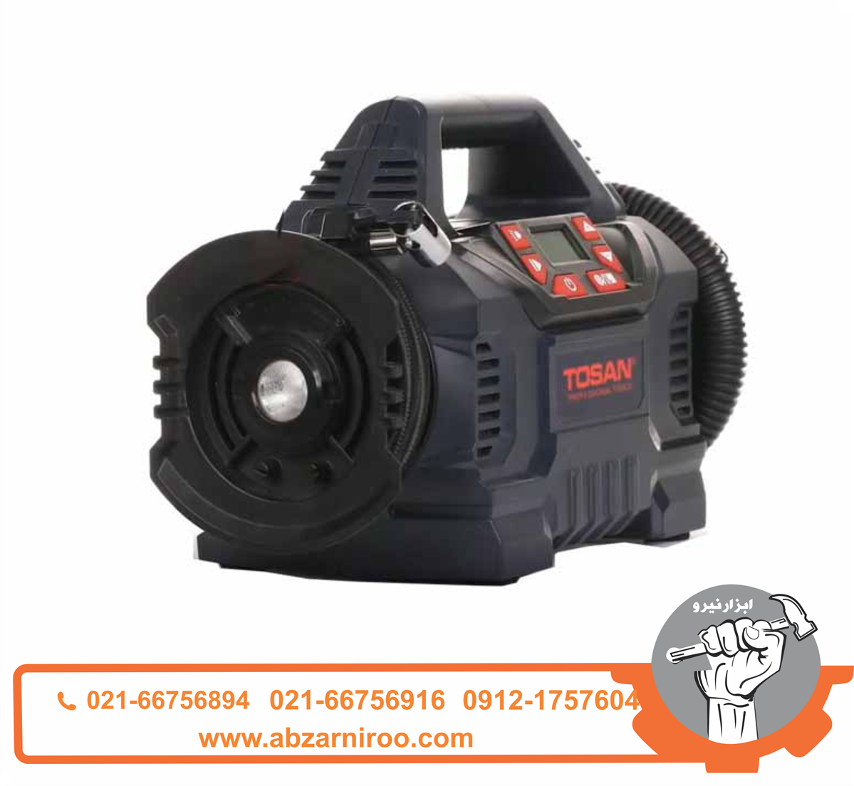 کمپرسور فندکی توسن مدل 7011IN | ابزار نیرو