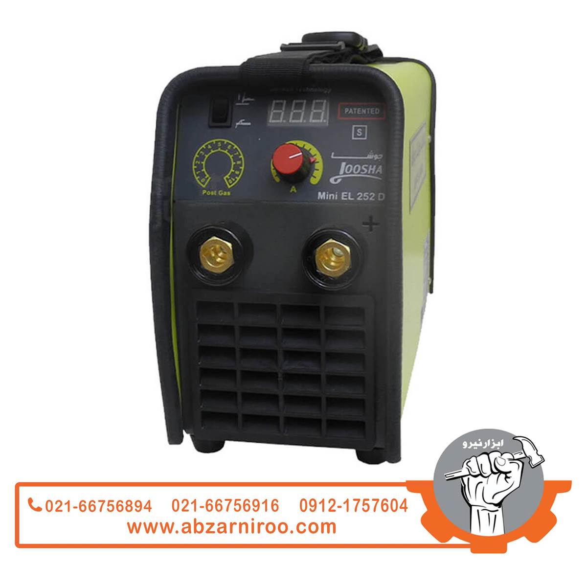 اینورتر جوشکاری 250 آمپر جوشا مدل Mini El 252 D ابزار نیرو