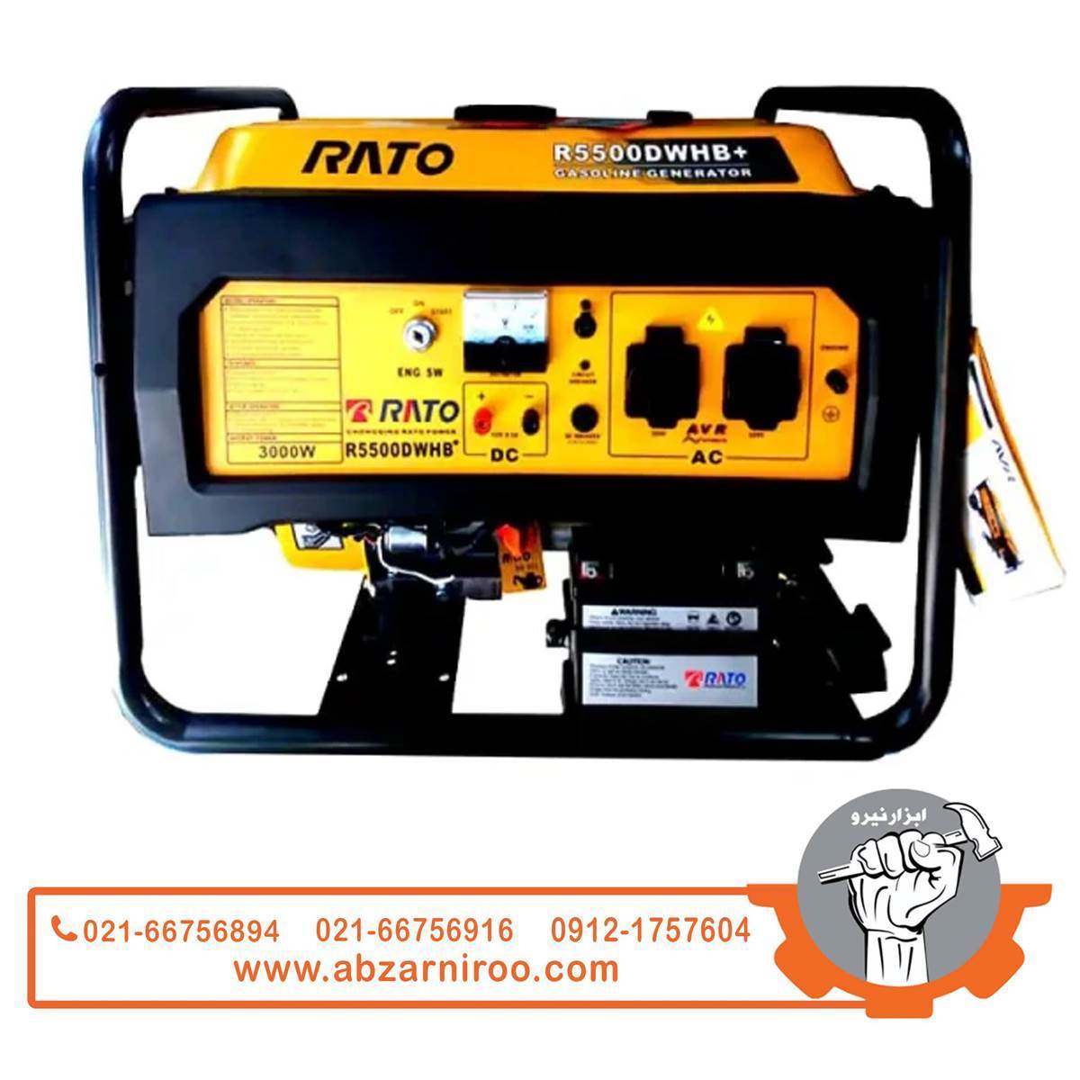 موتور برق بنزینی 3 کیلووات راتو مدل R5500DWHB | ابزار نیرو